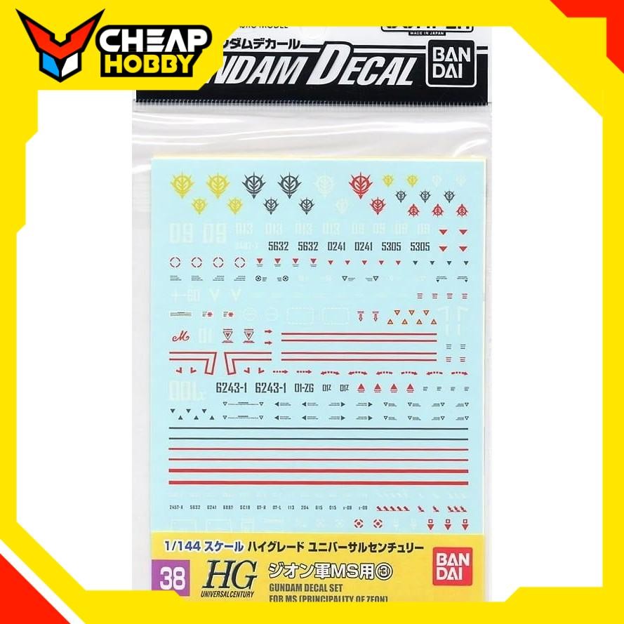 Decal Nước GUNDAM DECAL 38 HGUC ZEON 3 của Bandai Nhật bản | Shopee ...
