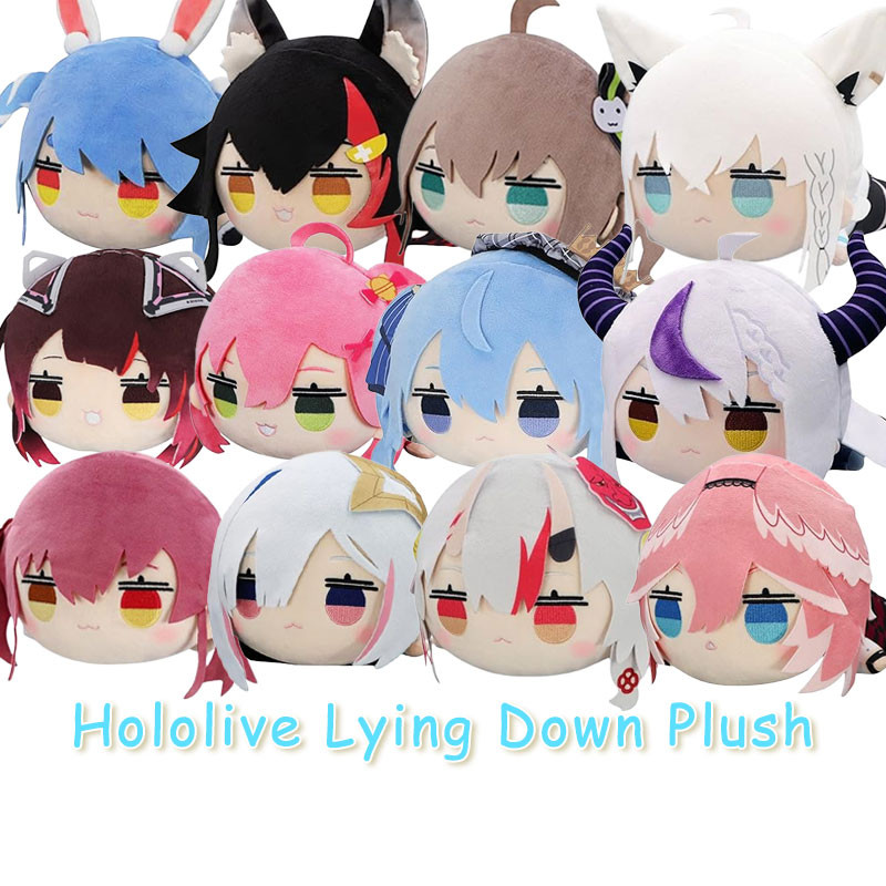 Hololive Swaying Plushie Vtuber Approximately 26cm (Character Name ...