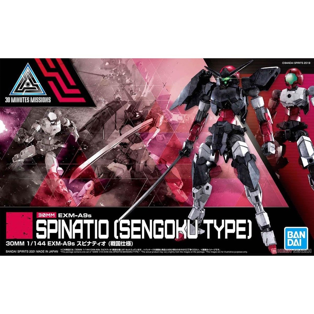 [Chính hãng] BỘ ĐỒ CHƠI TRÍ TUỆ 30MM 1/144 EXM-A9s SPINATIO (SENGOKU ...