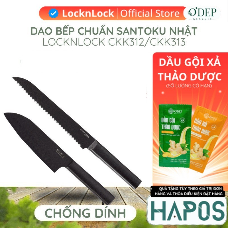 Dao bếp LocknLock 30cm phủ chống dính lưỡi dao mỏng và sắc Santoku Nhật ...
