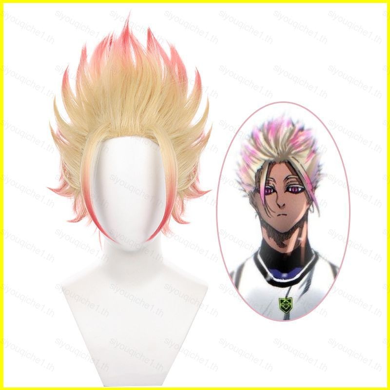 SY1 BLUE LOCK SHIDOU RYUSEI Cosplay Tóc Giả Màu Vàng Chuyển Màu Hồng ...
