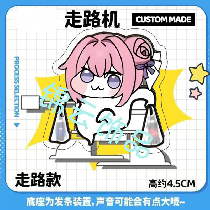 [Meow.Sensei] Tượng Nữ Thần Chiến Thắng Dora DIY, Đồ Chơi Đứng Vui Nhộn ...
