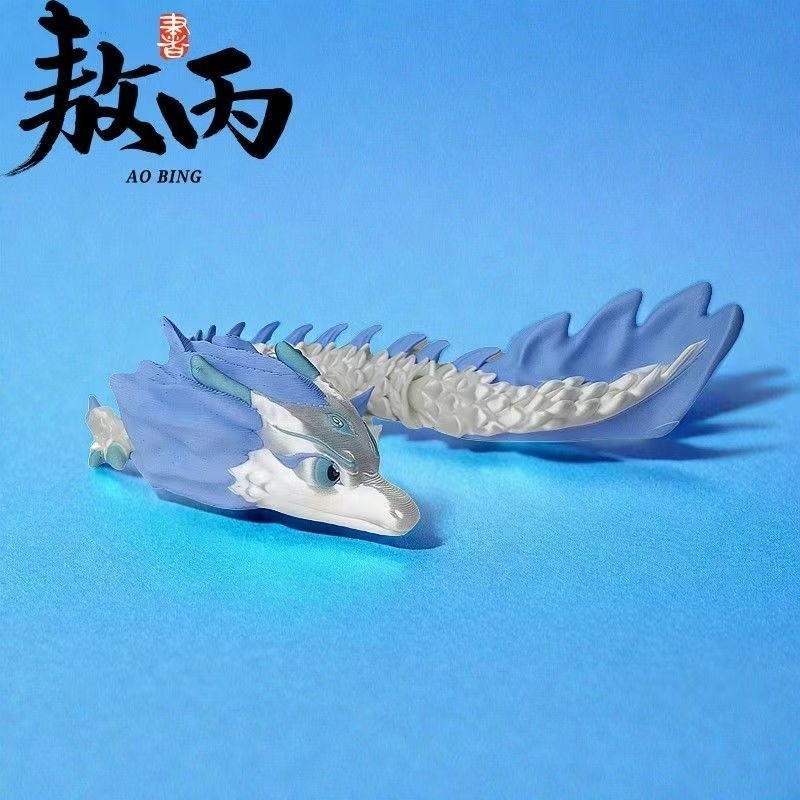 [Meow.Sensei] Hình Nezha 2, gia đình rồng đầy màu sắc, in 3D, mini Ao Bing, hình dạng rồng trẻ ...