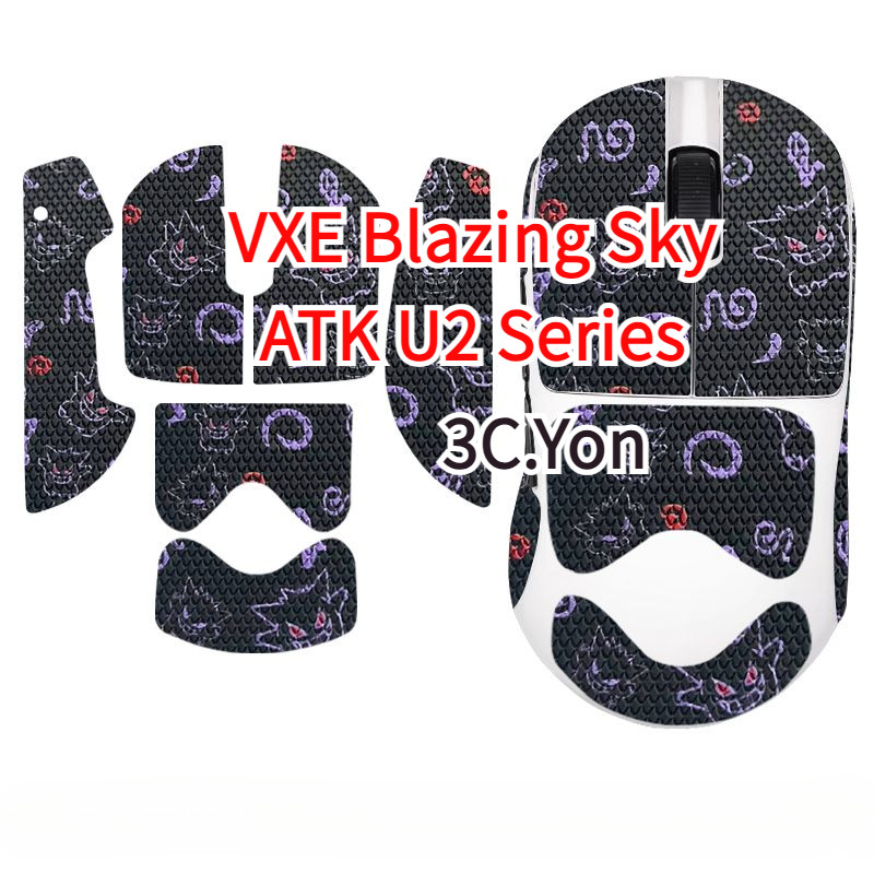 Chuột Grip VXE Blazing Sky ATK U2 PRO Max Plus SE Ultra Ultimate Chuột chơi game không dây đàn ...