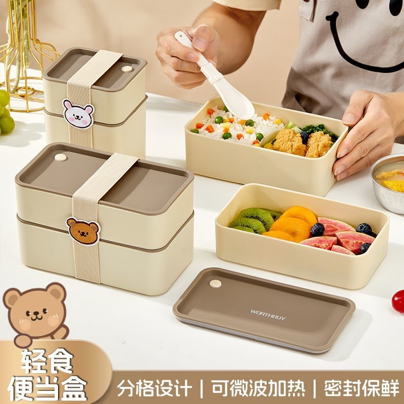 Hộp cơm di động, hâm nóng bằng lò vi sóng, giảm lượng chất béo, hộp cơm ...