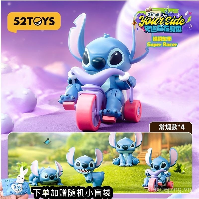 52TOYS Stitch Around Series Hộp mù di chuyển bằng dây, đồ chơi trang ...
