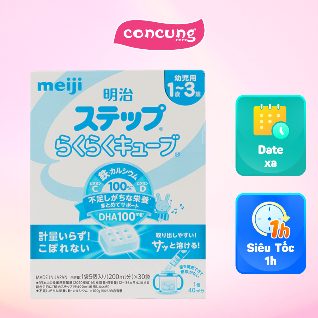 Sữa Meiji nội địa dạng thanh Step Raku Raku Cube, 1-3 tuổi, 840G ...