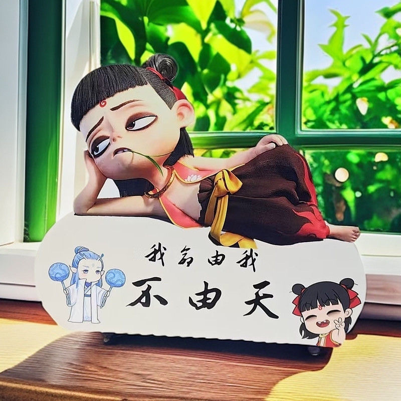 Anime Trang Trí Anime Anime Trang Trí Anime Anime Nezha Nezha Trang Trí ...