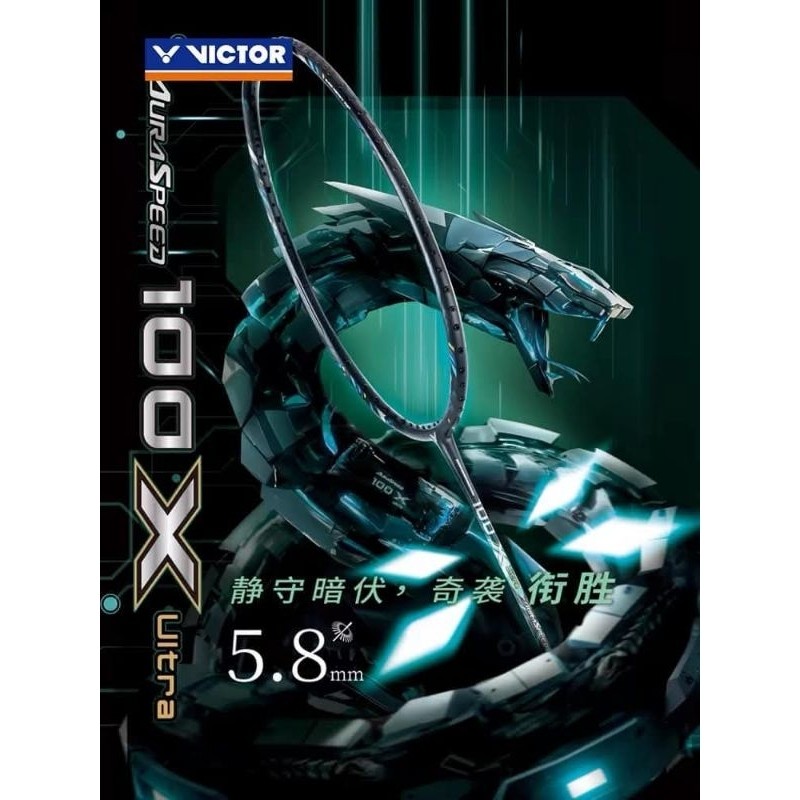 Vợt Cầu Lông Victor ARS 100X Ultra 4u (Chính hãng) | Shopee Việt Nam