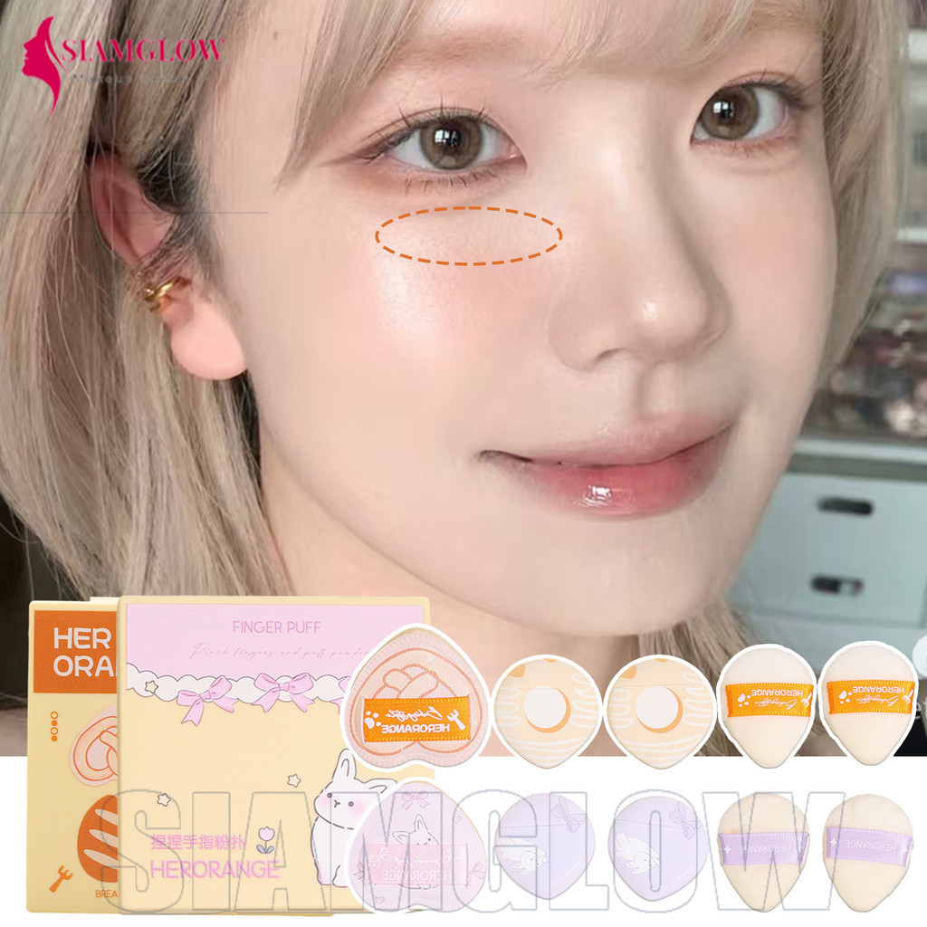 [Làm đẹp] -Mini Powder Puff Set - Hình dạng dễ thương - 5 miếng - Mềm ...