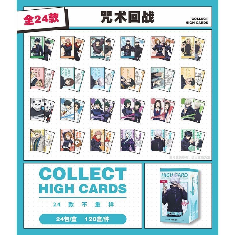 Jujutsu Kaisen Blind Box Collectible Cards JJK Anime Trading Cards, 24 ...
