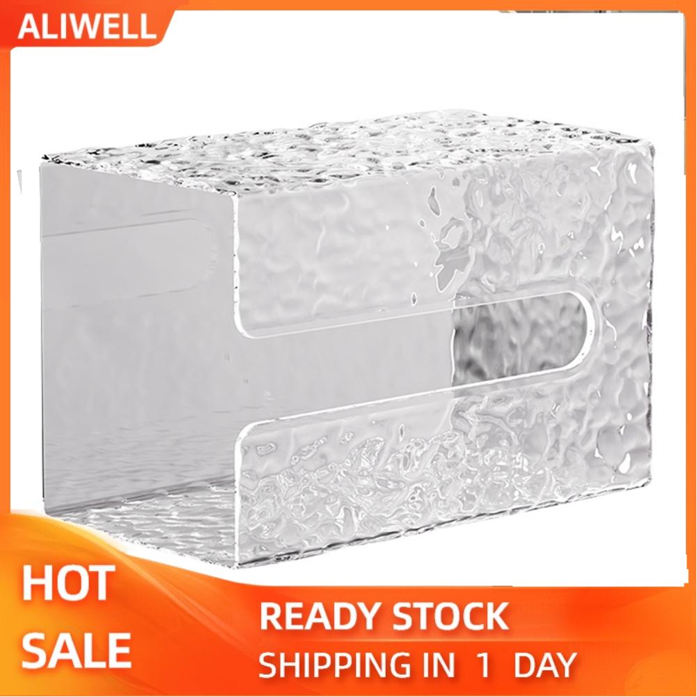 Aliwell Wall Mounted Tissue Box Dispenser Light Luxury Style Space ...