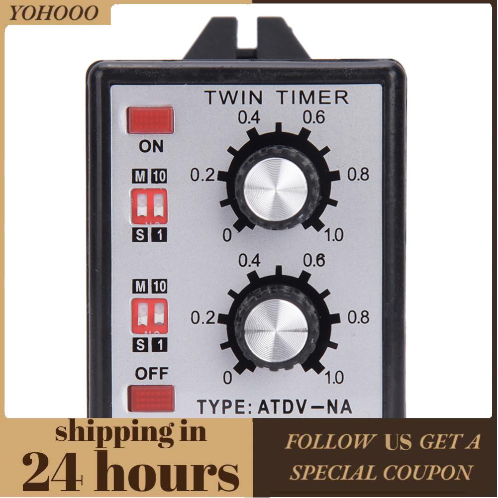 Yohooo Dedicated CMOSIC Twin Timer Relay Time Switch Knob type for ...