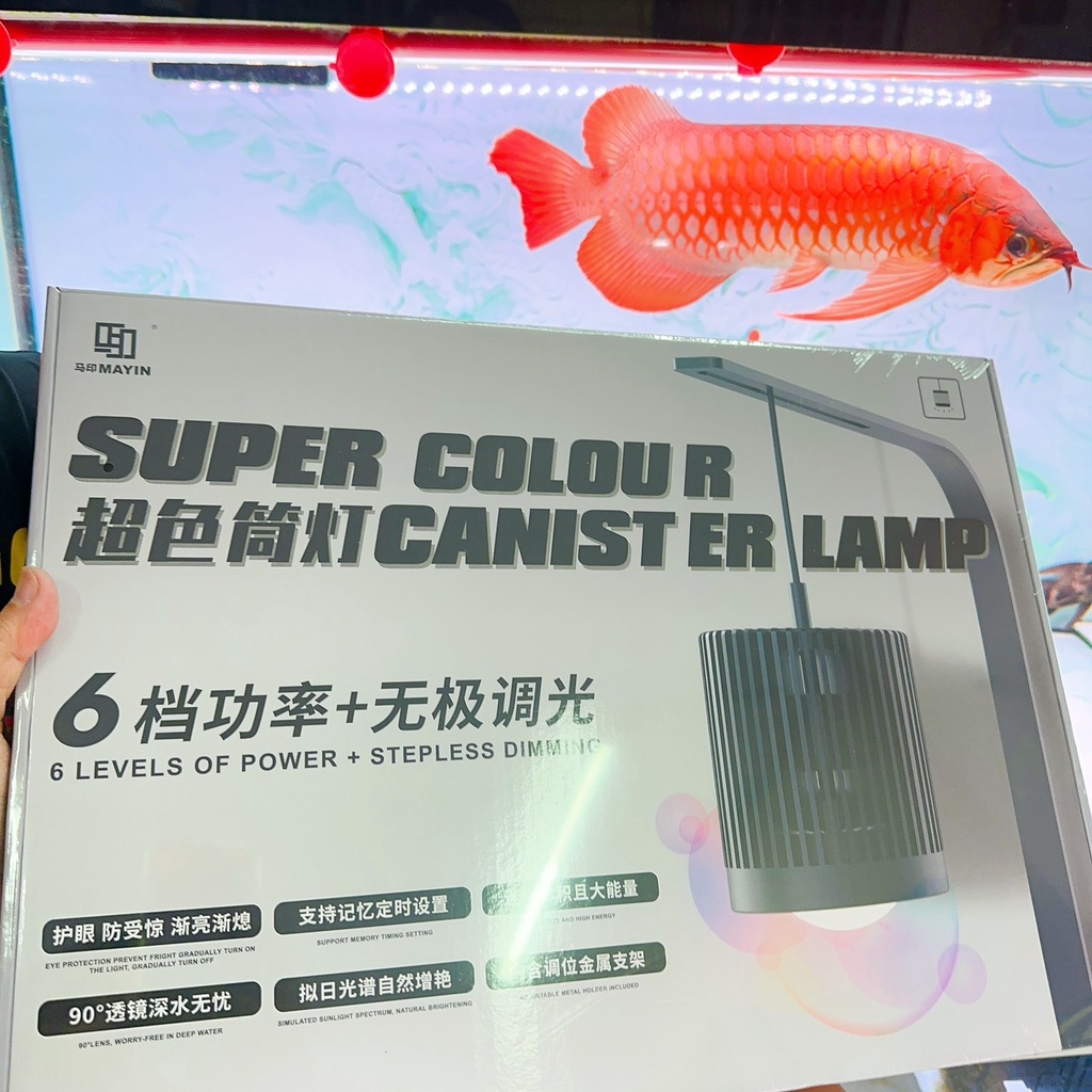 Đèn Rọi Bể Cá Mayin Super Color Thế Hệ Mới 100w + Kèm Giá Treo (Điều ...