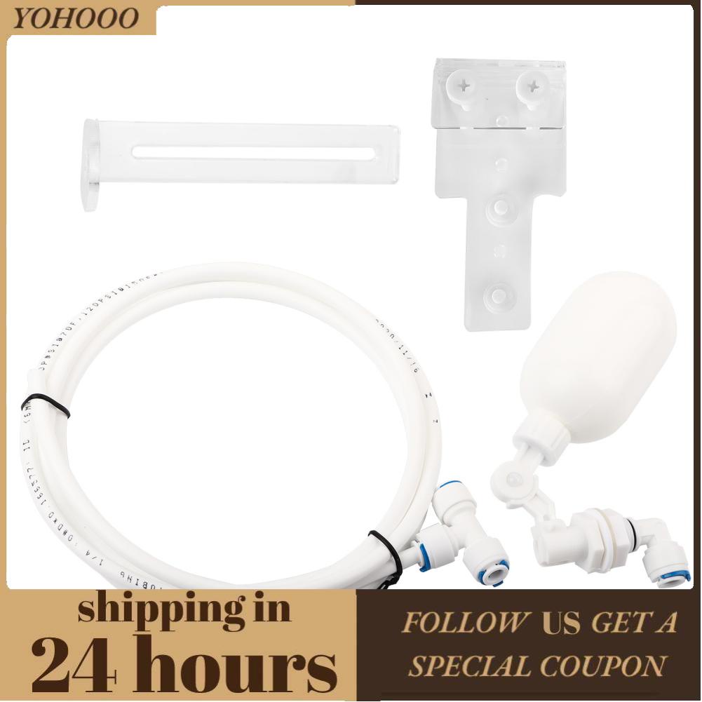 Yohooo Hands Free Automatic Ato System Auto Top Off Sea Water Tank ...