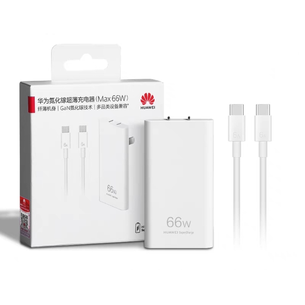 Bộ Sạc Nhanh huawei gan max 66w Gallon nitride Gắn Tường Tiện Dụng ...