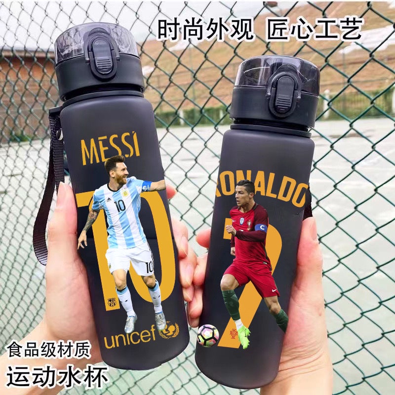 Bình Nước Thể Thao Bằng Nhựa c ronaldo Mamba payne marnet marnet | Shopee Việt Nam