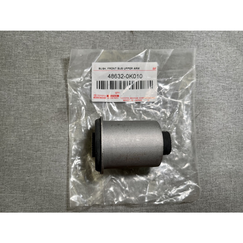 CAO SU CÀNG A TRÊN TOYOTA INNOVA ( MÃ 48632-0K010) | Shopee Việt Nam