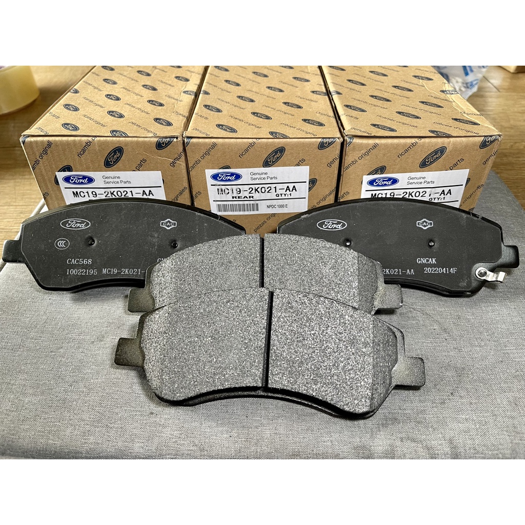 MÁ PHANH TRƯỚC FORD TRANSIT 2022-NAY (MÃ MC19-2K021-AA) | Shopee Việt Nam