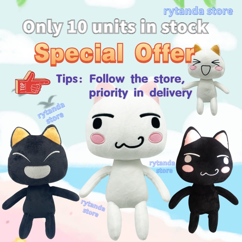 Cheap COD Rytanda Kawaii Toro Inoue Cat Plush Toy Soft Animal Doll Toro ...