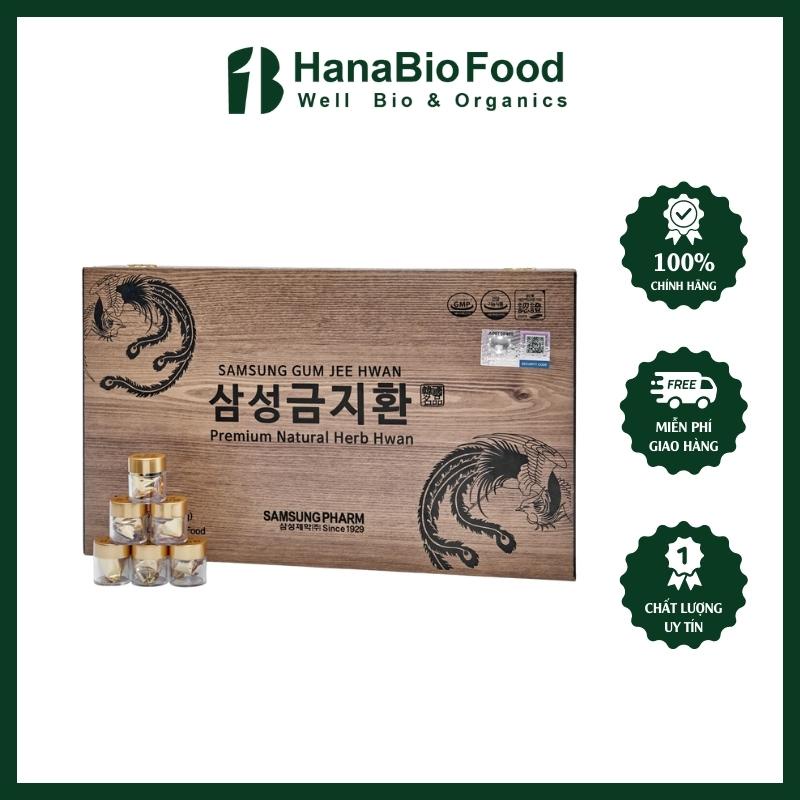 Samsung Pharm Gum Jee Hwan Viên Uống Bổ Não Hàn Quốc Hộp Gỗ 60 Viên ...