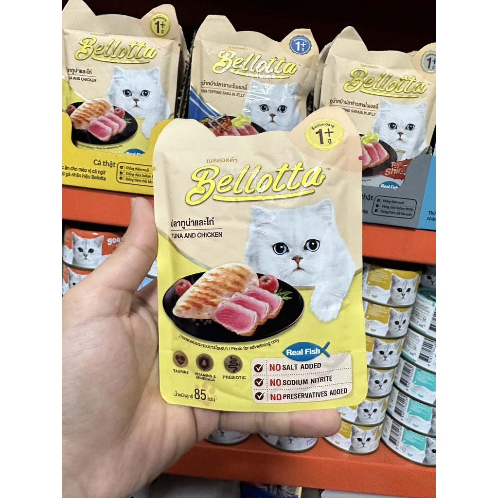 ( Thùng 24 gói ) Pate bellotta chính hãng cho mèo gói 85gr | Shopee ...