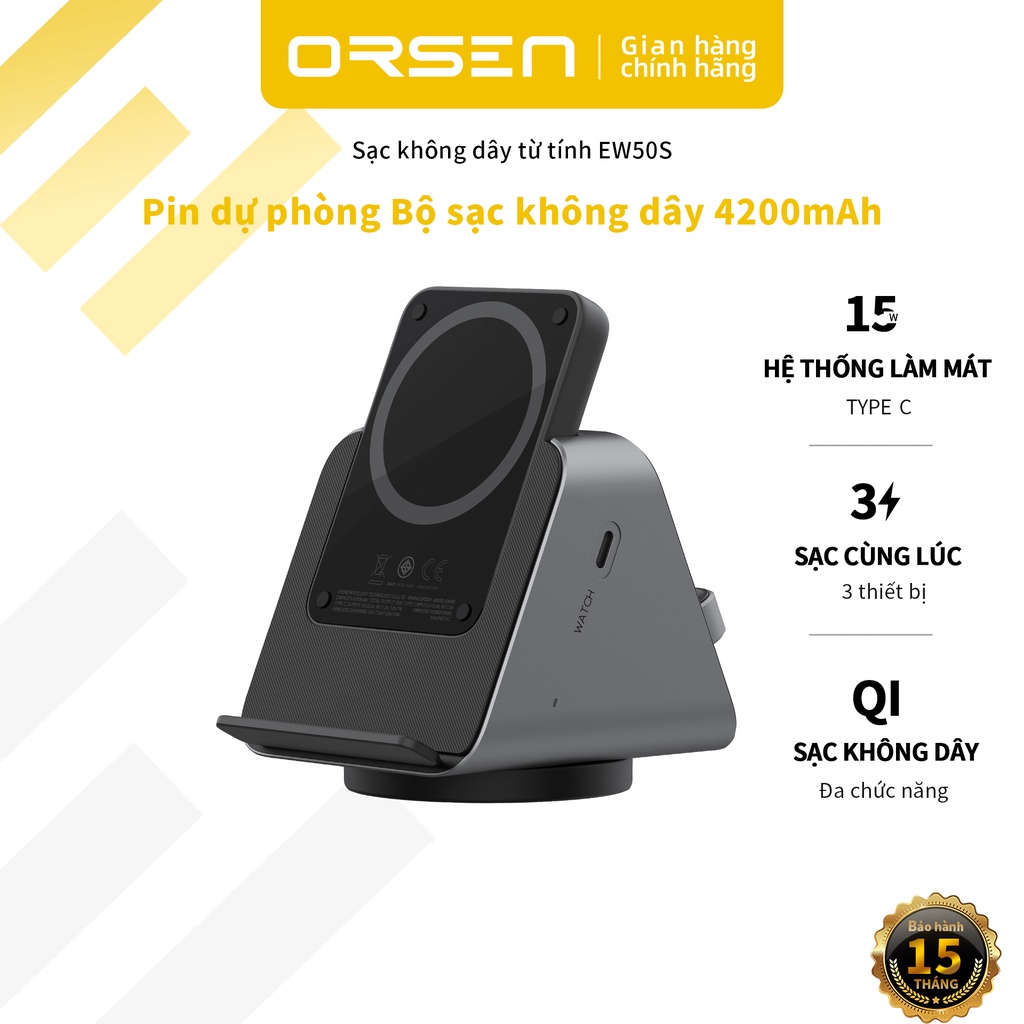 Đế sạc Orsen EW50S 4200mah Bộ sạc từ tính 3in1 | Shopee Việt Nam