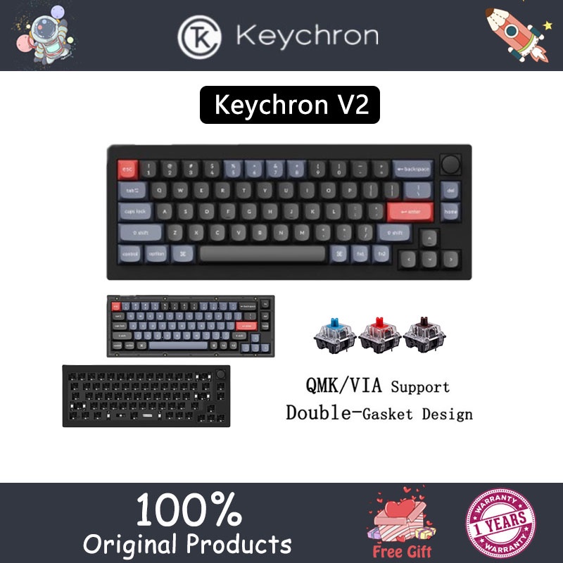 Keychron V2 QMK wired keyboard RGB 65% mechanical keyboard | Shopee ...