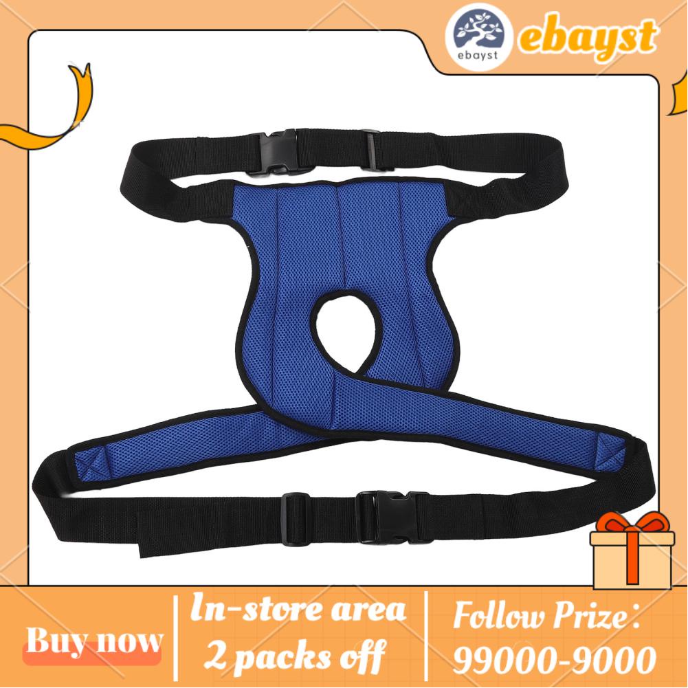 Ebayst Wheelchair Thigh Harness Flexible Restraint Belt Ergonomic Soft ...