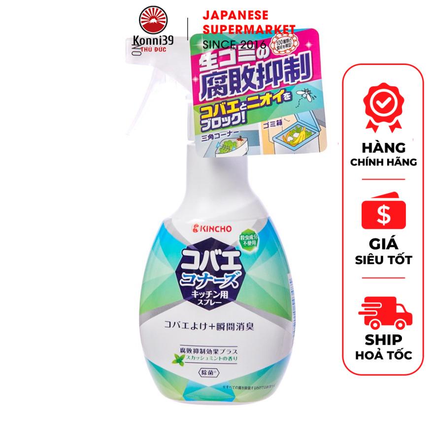 XỊT KHỬ MÙI, NGĂN NGỪA RUỒI DÙNG CHO Ở BẾP, THÙNG RÁC KINCHO NHẬT BẢN (CHAI 250ML) | Shopee Việt Nam