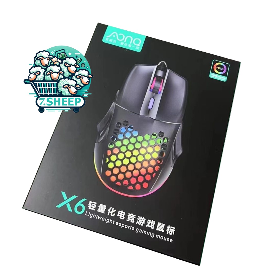 Chuột dây Gaming hãng AONQ X6 , có đèn RGB | Shopee Việt Nam
