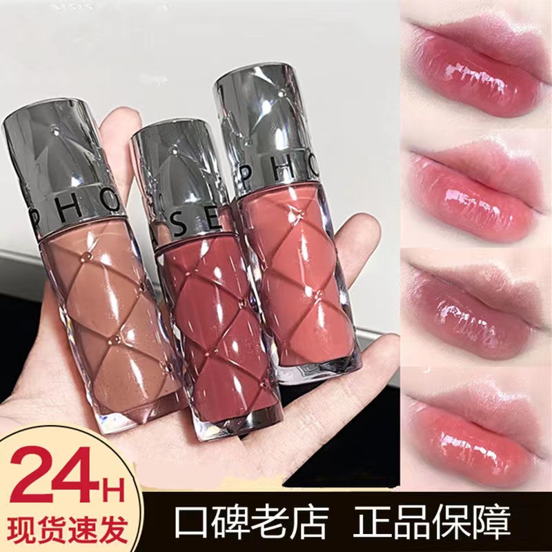 Son Bóng Sephora 02 / 05 / 07 Giàu Dưỡng Chất Dưỡng Ẩm 6ml | Shopee ...