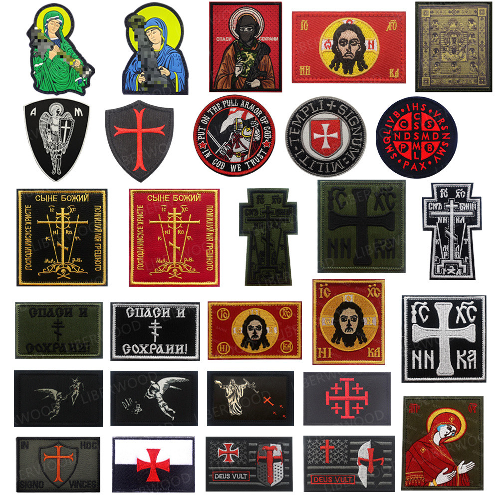 Christian Cross Jesus Patch Virgin Mary Nga Michael Patch | Shopee Việt Nam