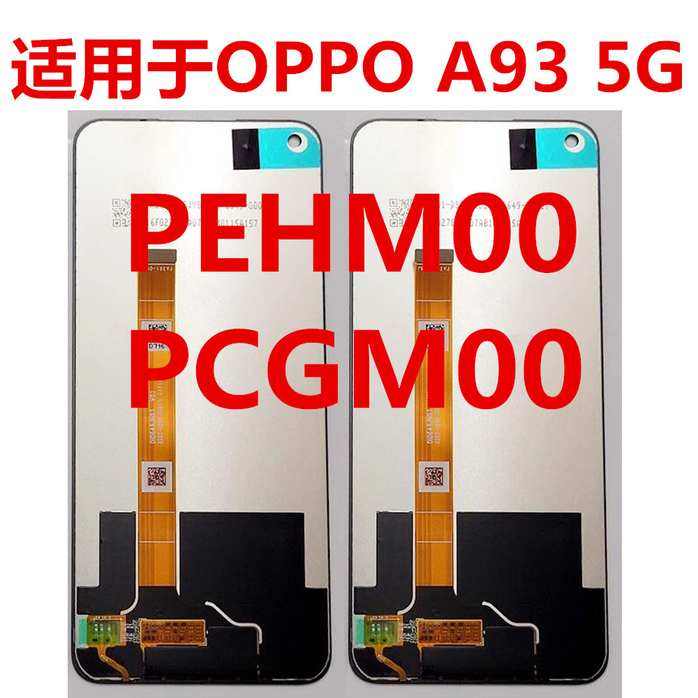 Thích hợp cho OPPO a93 5G Lắp ráp màn hình PCGM00 LCD a93 Màn hình cảm ứng PEHM00 | Shopee Việt Nam