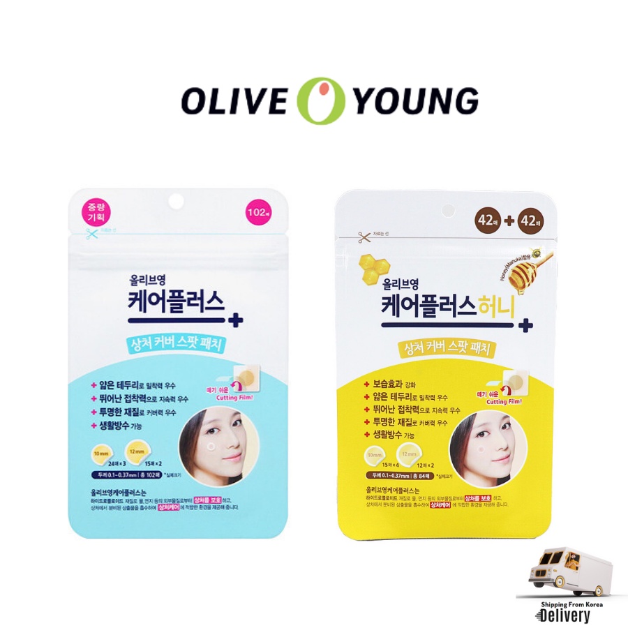 Olive young care plus Miếng Dán Hỗ trợ giảm mụn Tinh Chất Mật Ong 102 ...