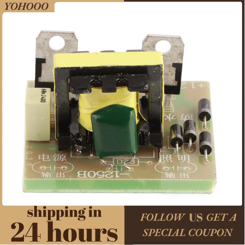 Yohooo 40W DC AC Inverter Power Supply 12V to 220V Step Up Transformer Boost Module voltage ...