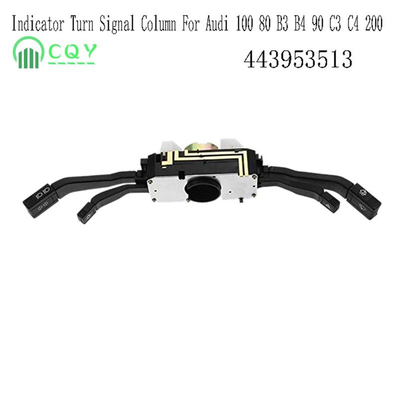 443953513 Công tắc kết hợp gạt nước cột đèn báo rẽ cho 100 80 B3 B4 90 ...