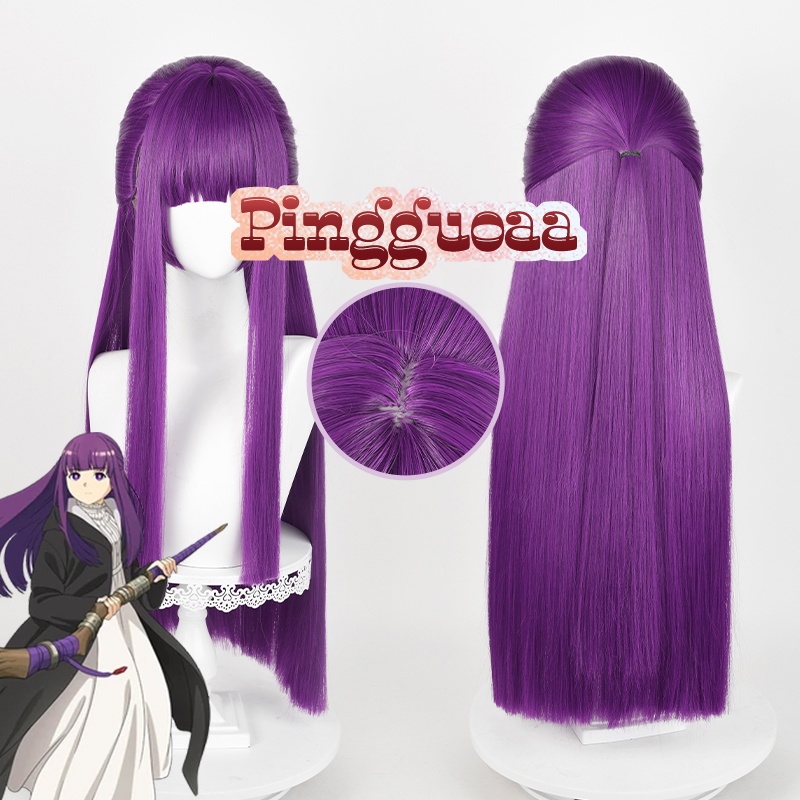 Anime Frieren At The Funeral Fern Cosplay Wig 80cm Long Straight Purple ...