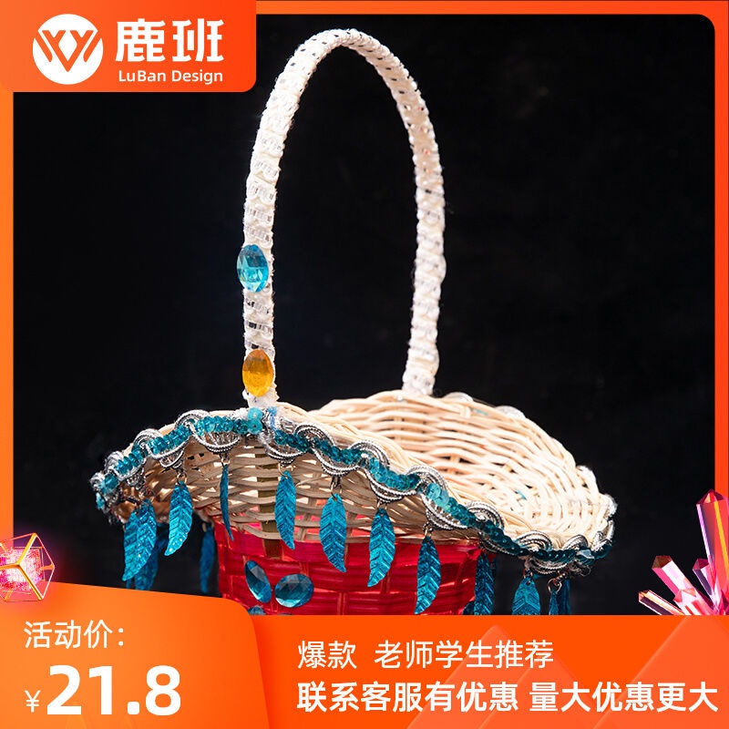 Luo fu Giỏ Hoa Nhỏ Đan Mây Thủ Công Nhỏ Gọn Dùng Làm Đạo Cụ Biểu Diễn ...