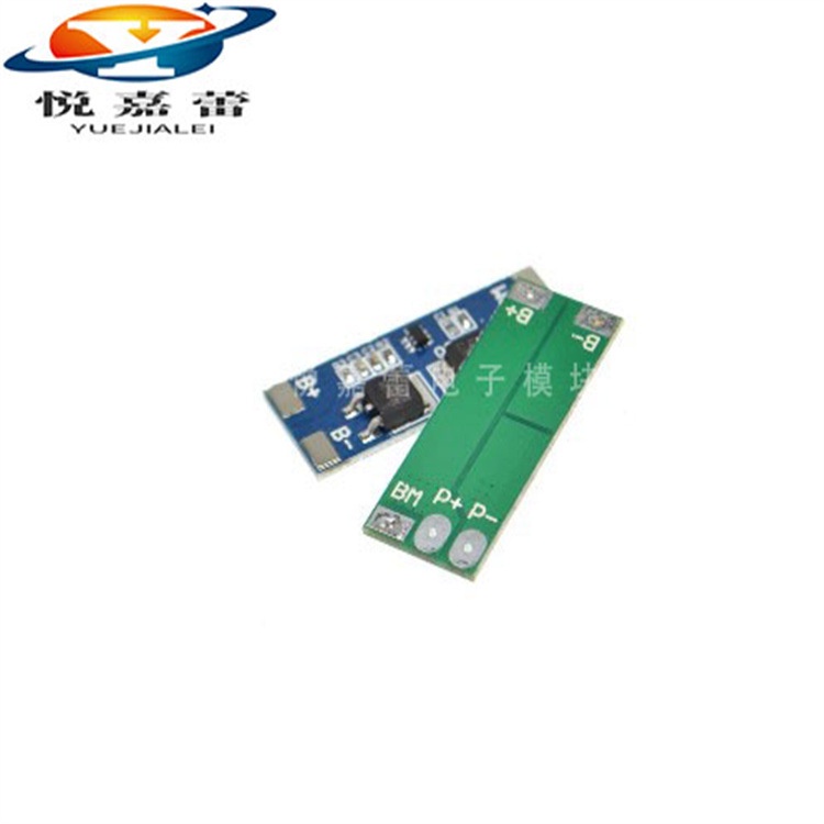 Bảng Mạch Bảo Vệ 2 Dây 6.4V Lithium 7.4V Sạc 8.4V 8A 10A | Shopee Việt Nam