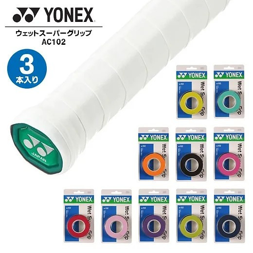 Quấn Cán Vợt Cầu Lông Tennis Yonex Chính Hãng AC102 C ( 3 in 1 ) - Cực Bám Tay, Cực Êm, Màu Sắc ...