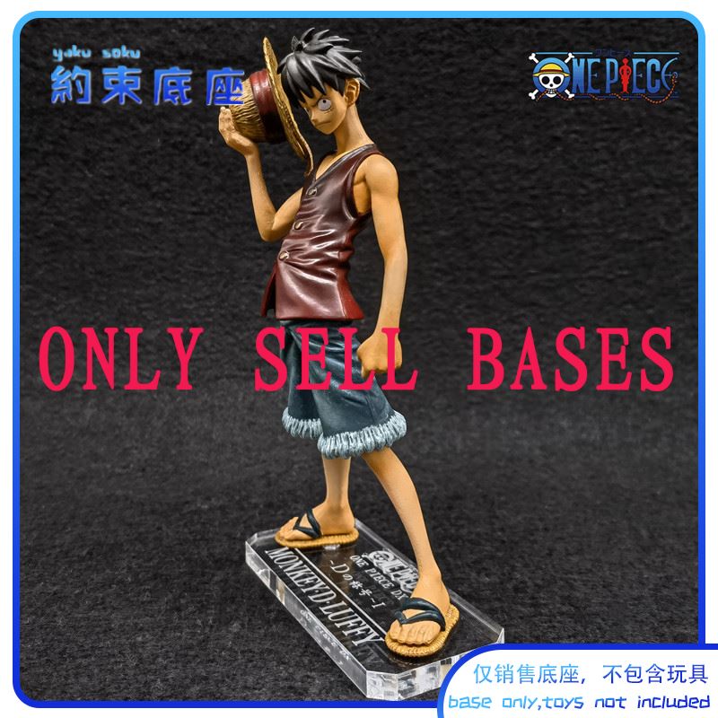 Acrylic base transparent platform used for DXF the title LUFFY of One ...
