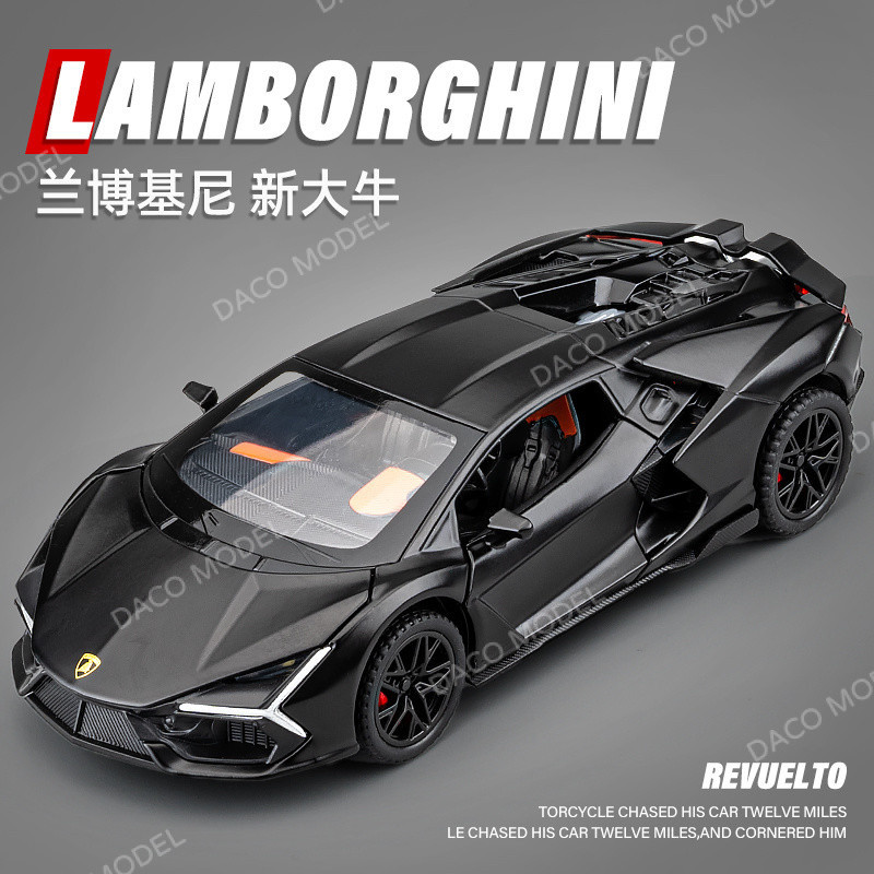 Mô hình Lamborghini Daniel mô phỏng hợp kim Đồ chơi ô tô Cậu bé xe thể ...