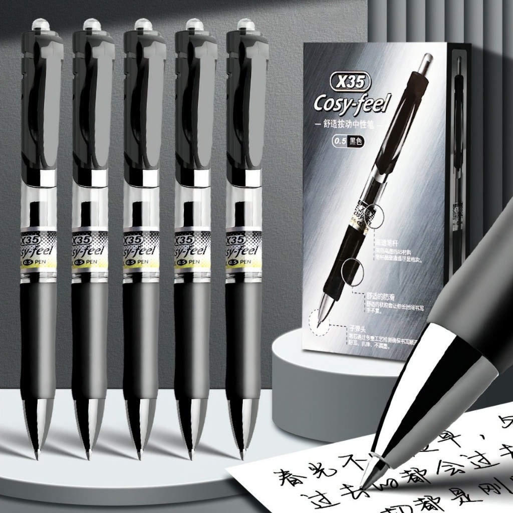 Bút Gel Bấm Bút Bi Nước Deli Phù Hợp Viết Sổ Calligraphy Ngòi 0.5mm Mực ...