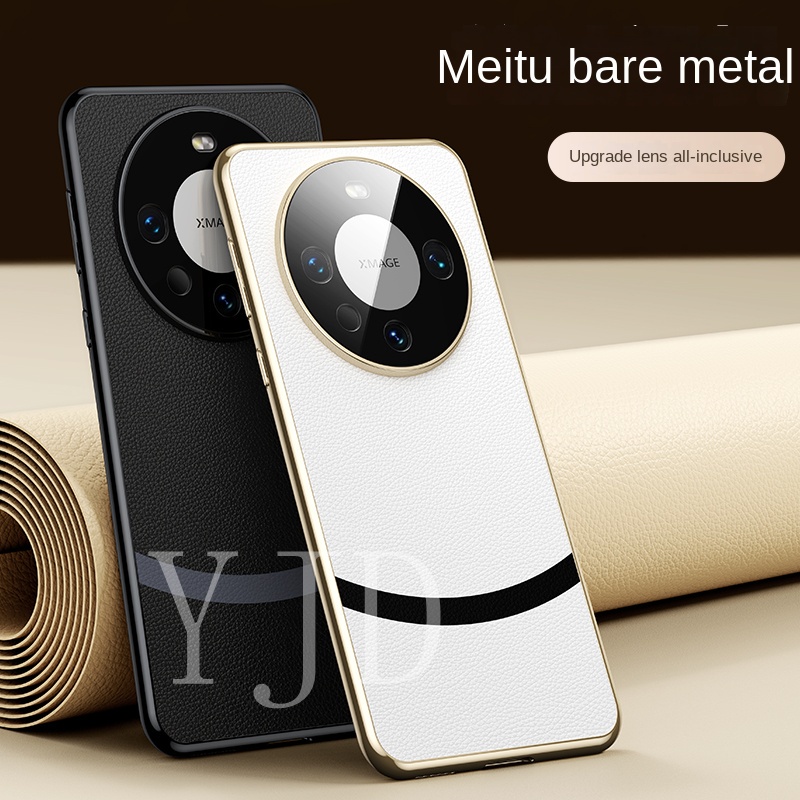 Bao Da Điện Thoại Chống Sốc Cao Cấp Cho huawei mate 60 pro mate 60 pro + mate 50 pro mate 40 pro ...