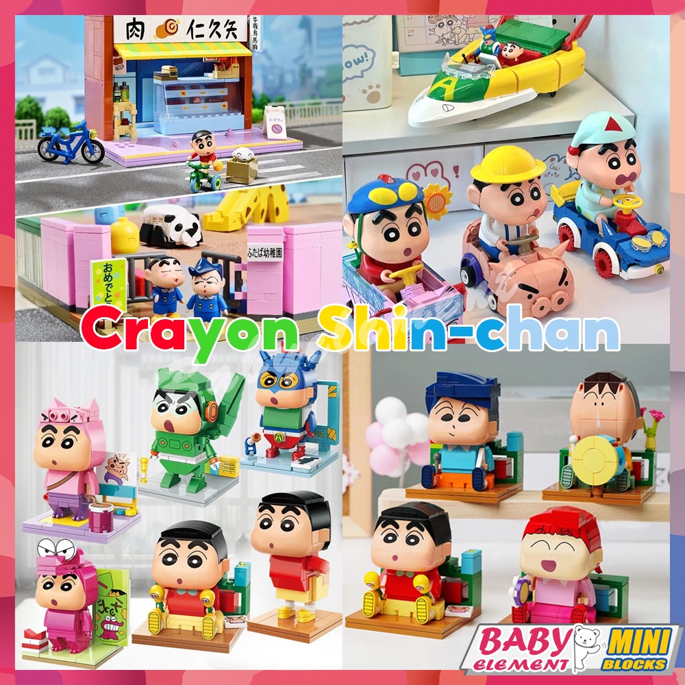 Đồ Chơi shin-chan superman / superman / superman / Ngôi Nhà / Công Viên ...
