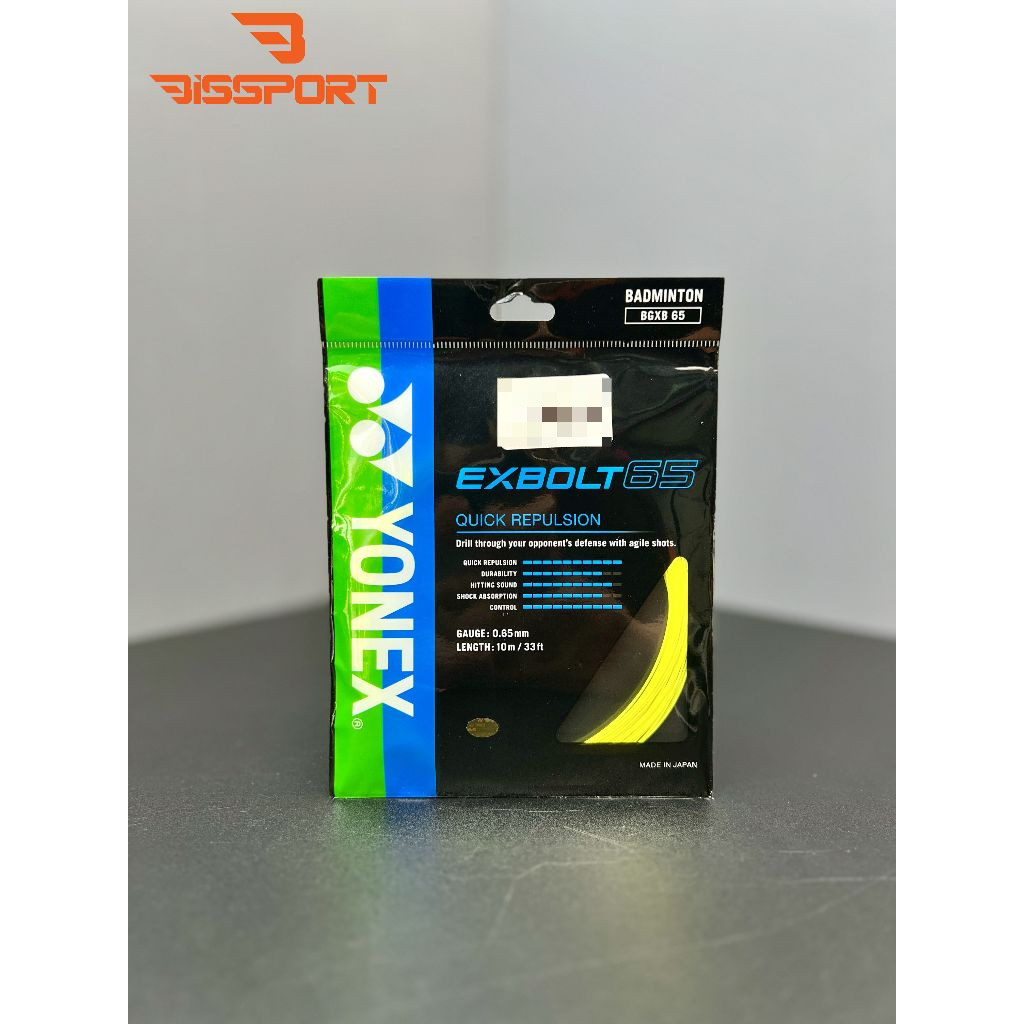 Lưới Căng Vợt Cầu Lông Yonex Chính Hãng EXBOLT 65 - Siêu Trợ Lực ...