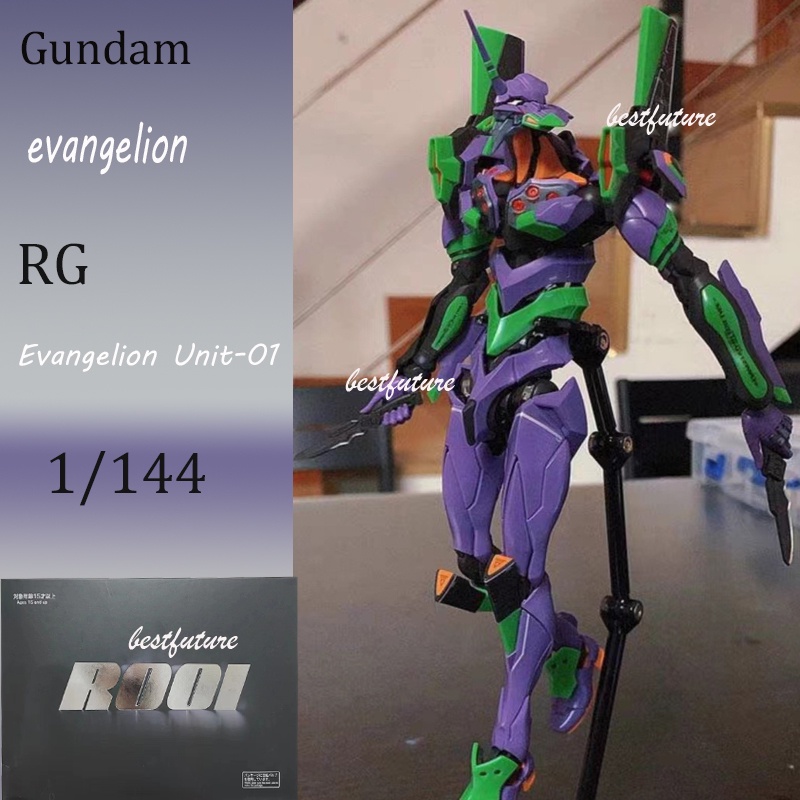 Rg Mô Hình gundam eva 01 genesis evangelion 01 | Shopee Việt Nam