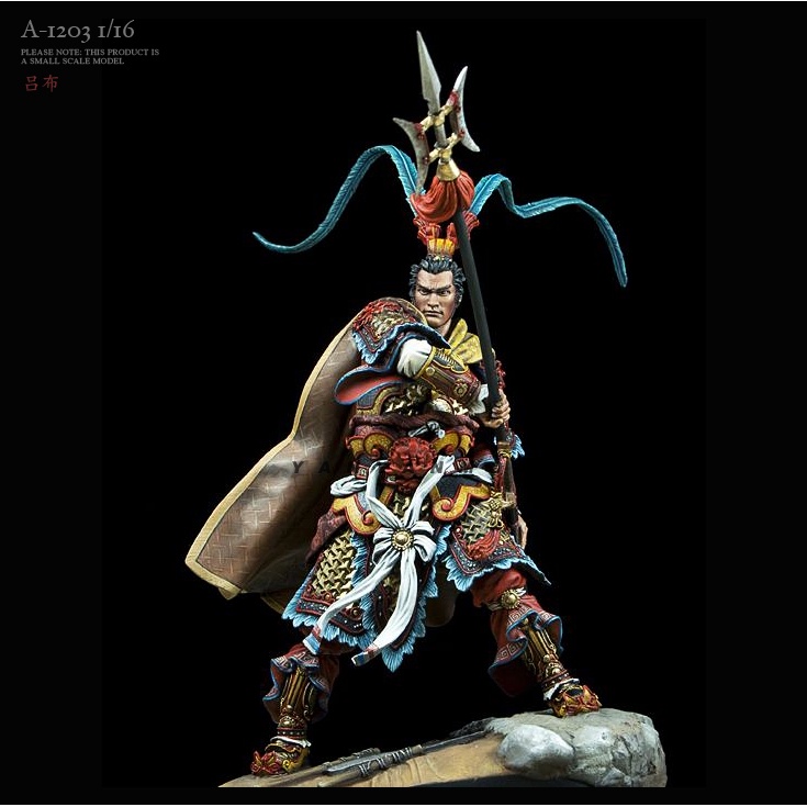 Mô Hình Nhân Vật Lu Bu Resin Tỉ Lệ 1 / 16 (Đặc Biệt) A-1203 | Shopee ...