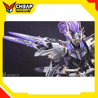 [Hàng Sẵn- Hỏa Tốc] Mô Hinh lắp ráp God Flame Kaede của Aether Studio ...